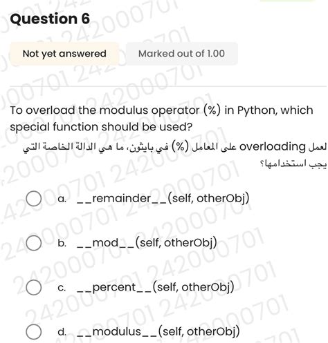 To Overload The Modulus Operator In Python Which Special Function Should Be Used A Remainder