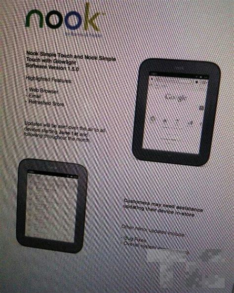 Barnes & Noble NOOK Simple Touch Gets Updated | Ubergizmo