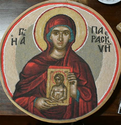 Ιερά Μονή Προφήτη Ηλία Ερυθρών