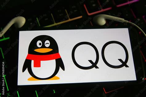 Tencent Qq Logo