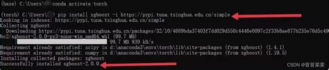 在anaconda中安装xgboost（简单高效） anaconda安装xgboost csdn博客