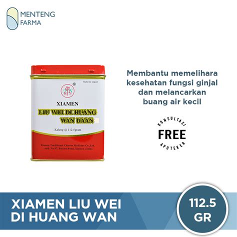 Xiamen Liu Wei Di Huang Wan Apotek
