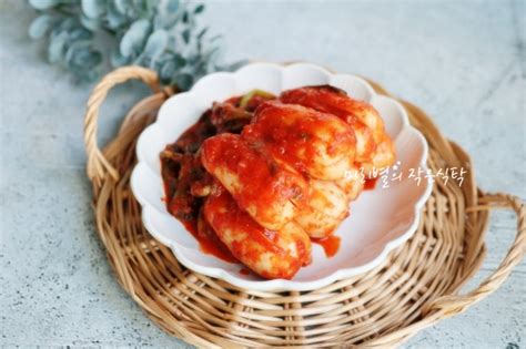 가을 알타리김치담그는법 인정받은 총각김치 담그는방법 맛있게 담그는법 알타리무김치 만드는 법 네이버 블로그