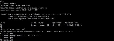 Resolve Device Ip Into Hostname In A Cisco Router Ccna Practical Labs