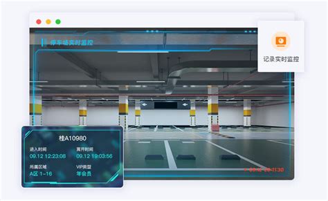 【解决方案分享】反向寻车系统是什么？蓝牙定位技术结合停车场地图便捷找寻车位 哔哩哔哩