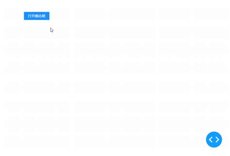Dash应用浏览器端回调常用方法总结 费弗里 博客园