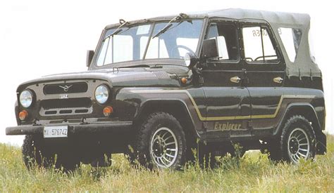 Уаз 469 и 469б отличия - 94 фото