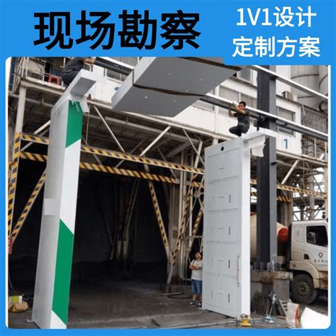 龙门式卸料口洗车机 摇摆喷水嘴无盲角清洗 隆茂鑫晟