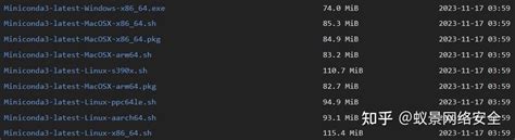 Windows Python环境安装 知乎