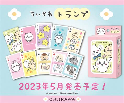 Delphine🐰 👶 Endless Eternal Of The Butuyoku On Twitter Rt Ensky