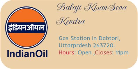 Balaji Kisan Seva Kendra Figma