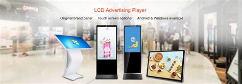 품질 와이파이 디지털 간판 And 터치 스크린 키오스크 공장 중국에서