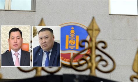 Б Чойжилжалбуу Х Бат Эрдэнэ нарыг өнөөдөр шүүнэ