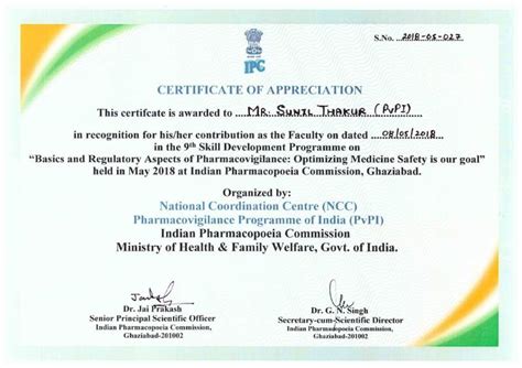 Sunil Thakur On Linkedin Success Is Not A Function Of The Size Of Your Title But The Richness Of