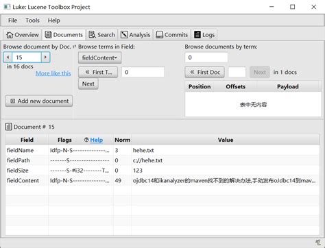 Lucene索引维护添加、修改、删除 怀鑫 博客园