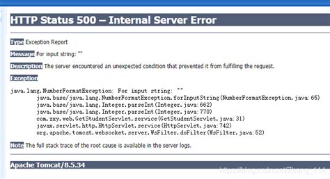 出现500错误提示：for Input String “”或null的解决方法for Input String Null Csdn博客