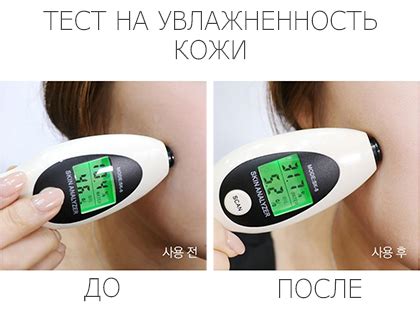 Ночная маска May Island 7 Days Secret Centella Cica Sleeping Pack ...