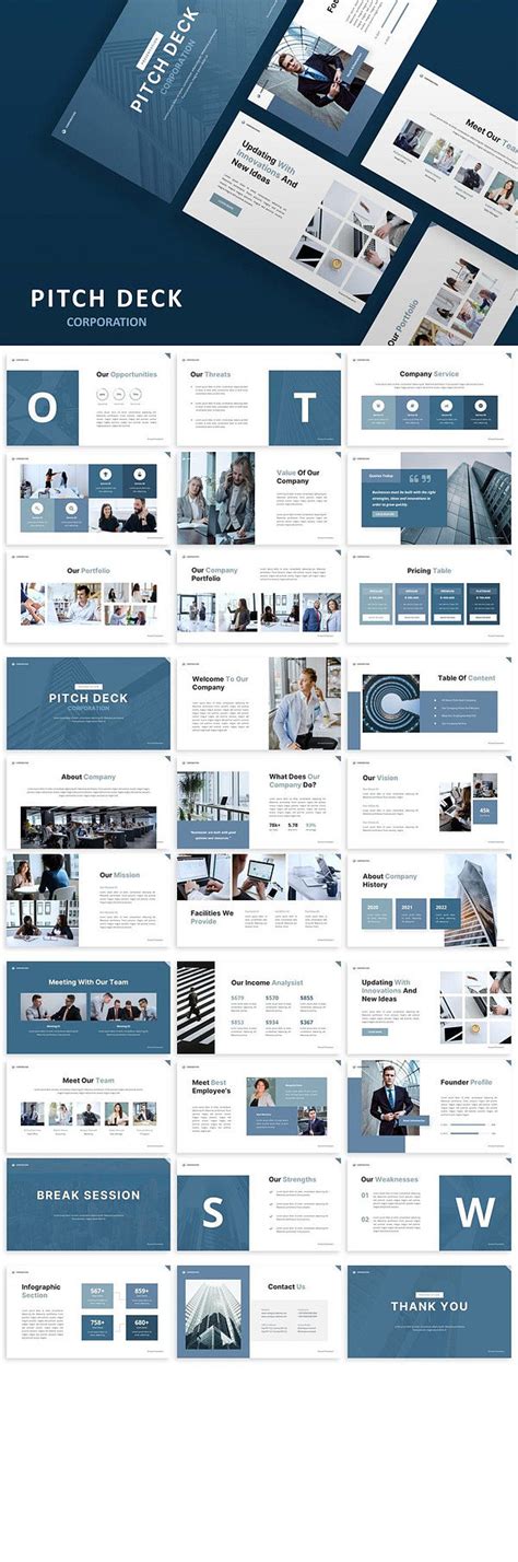 高端演讲稿ppt模板 Pptx