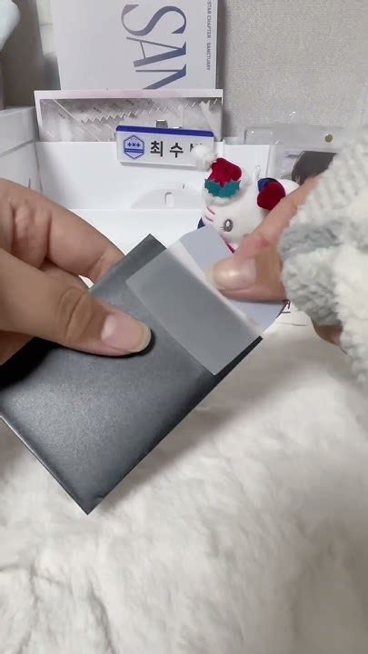 자막없는 포포 포카포장 포장풀기 아이브 다이소깡 선물포장 포카깡 다이브 포장풀기비누 Unboxing 다이소 Youtube