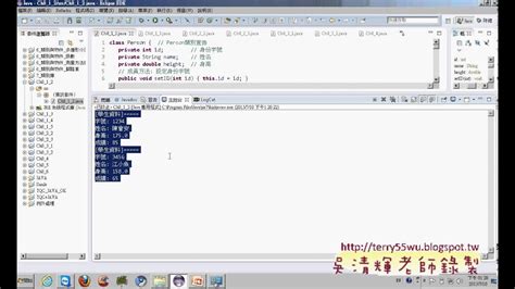 01 類別架構與繼承java物件導向設計 吳老師7 Youtube