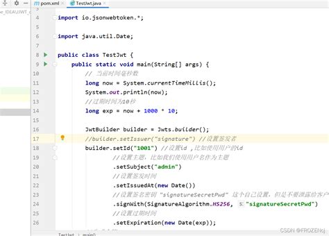 M0日常 02 使用jjwt实现jwt中“signaturealgorithmhs256”爆红 Csdn博客