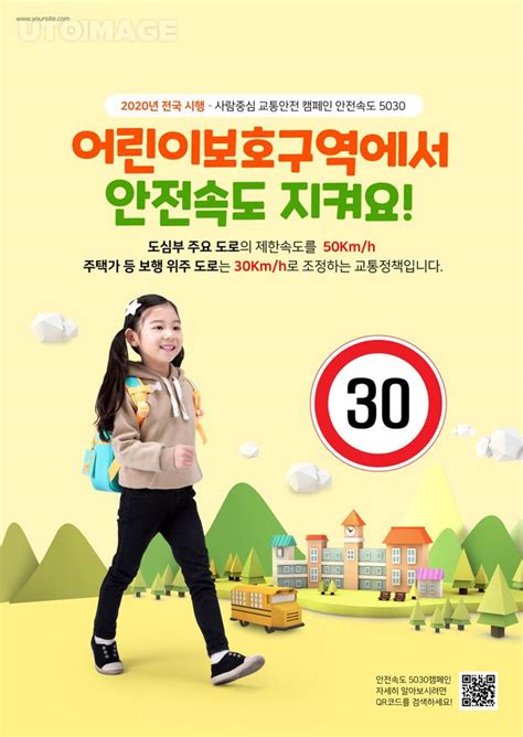 그래픽 Graphic에 있는 핀