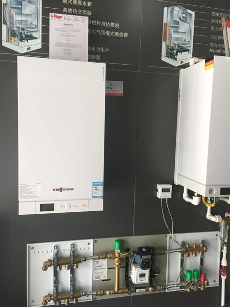 菲斯曼壁挂炉阀门 菲斯曼壁挂炉安装 菲斯曼壁挂炉讲解 大山谷图库