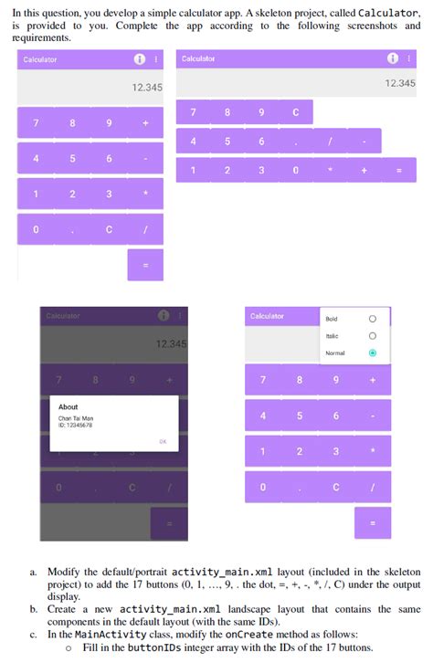 Solved In This Question You Develop A Simple Calculator Chegg