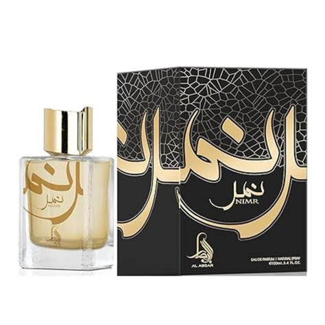 Nimr Essence Perfumes Inc