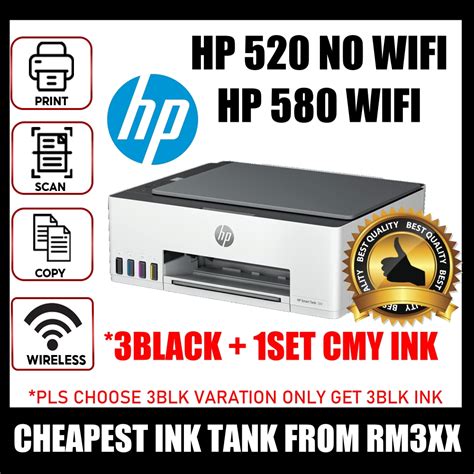 Hp 580 Hp 520 Printer Smart Tank 520580 All In One Printer Like