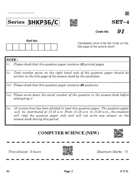 Qp 083 Computer Science New Pdf Sql Computer Network