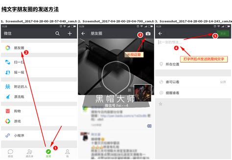 微信最新的隐藏功能大全，内附解决微信卡顿妙招 知乎