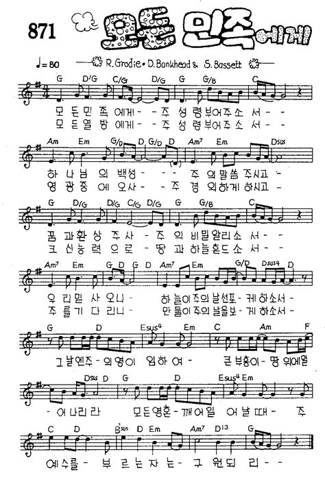 Download 871  44 1kb