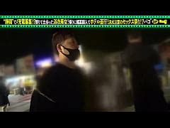 Part Flood Sex In Yukata She Can T Wait To Get To The Hotel So She Gets Into The Car And Gets