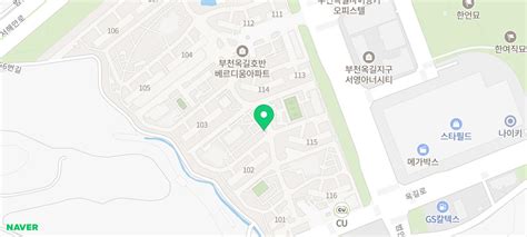 부천시 옥길동 아파트경매 34평형5억3천 부천스타필드앞 2018년신축 옥길호반베르디움 17층 유찰1회 옥길동호반베르디움아파트 부동산경매 매물건 네이버 블로그
