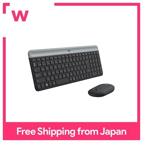 Logitech Quiet Wireless Mouse And Keyboard Set MK GR Graphite Thin USB Connection Small