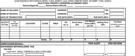 Onett Computation Sheet Form ≡ Fill Out Printable Pdf Forms Online