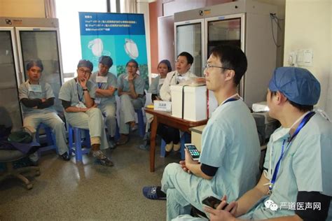 特别关注 重实践，强理论——搭建学习交流平台，助力crt疗法推广 严道脑血管网
