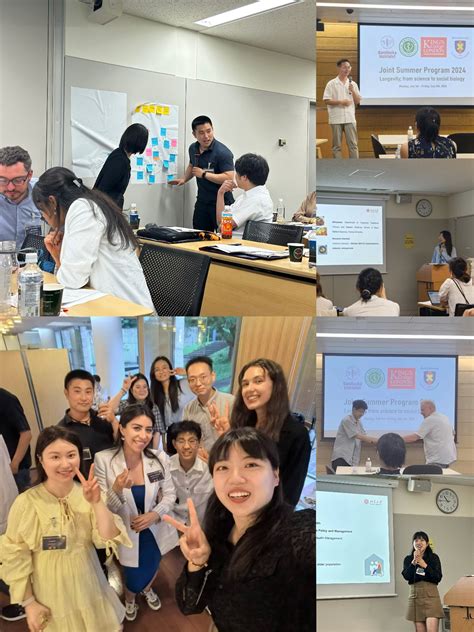 北京大学医学部 日本庆应义塾大学 英国伦敦国王学院 瑞典卡罗林斯卡医学院四校联合医学科研暑期学校成功举办 北医新闻网