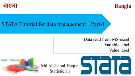 Stata Tutorial For Data Management Part 1 Data Read From Ms Excel Variable Label Value