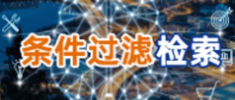 数据库 条件过滤检索 个人文章 Segmentfault 思否