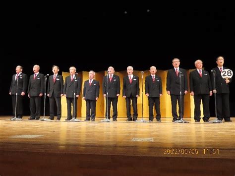 岳精流日本吟院総本部