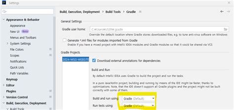 Error Springboot 빌드 환경 Intellij Idea 설정 오류를 해결해보자