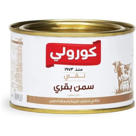 Coroli Pure Cow Ghee Tin 12x200 Ml Pack Of 4