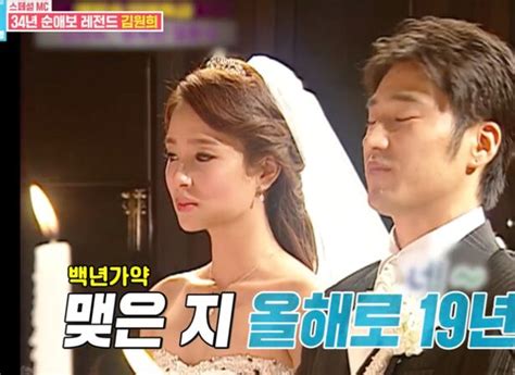 [이성미의 결혼 골인]마음은 비단결 같은데 강한 인상으로 만남 안되던 재혼여성 Kollo