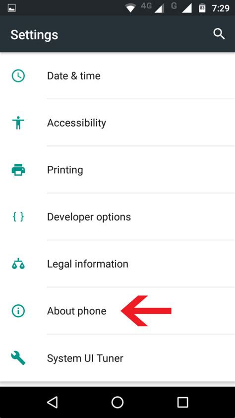How To Check For Updates On Your Android Phone AndroMaster