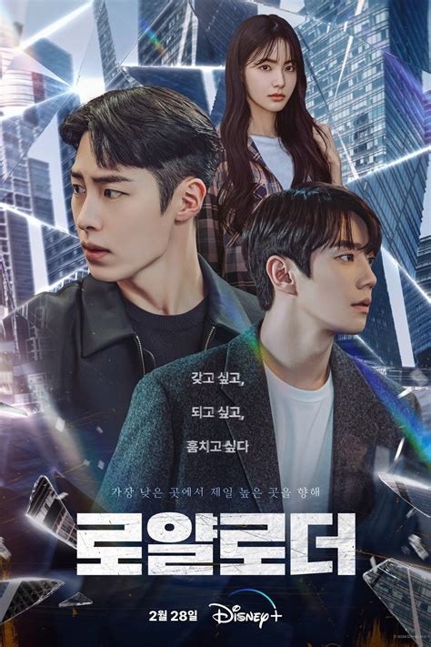 Filmebi Qartulad 2024 2024 Neet Angy Mahala