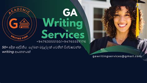 Western Hospital Sri Lanka පොල්තෙල් පහන දැල්වීම Facebook