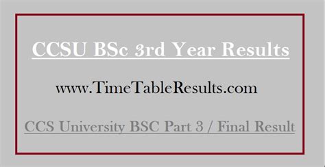 ccsu bsc 3rd year result 2022 सीसीएस यूनिवर्सिटी b sc iii results