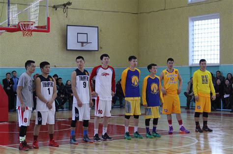 24 Монгол Улсын Их Сургууль